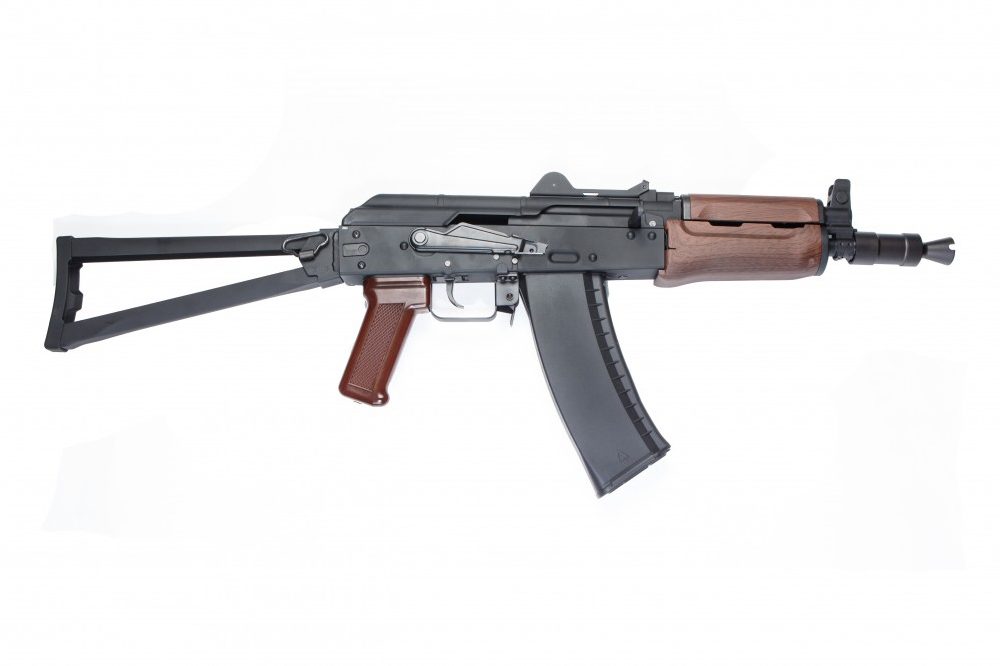 AKS-74U – KSC HK