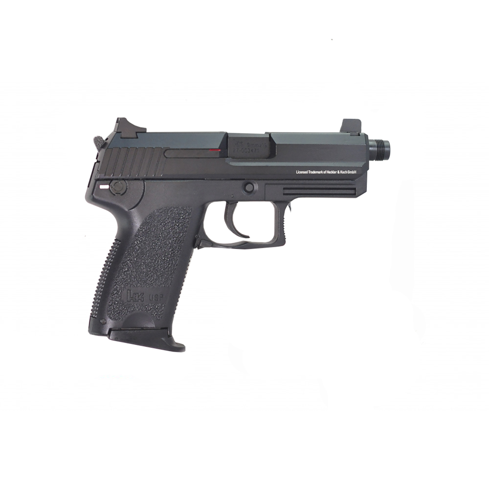 USP COMPACT TACTICAL – KWA HK